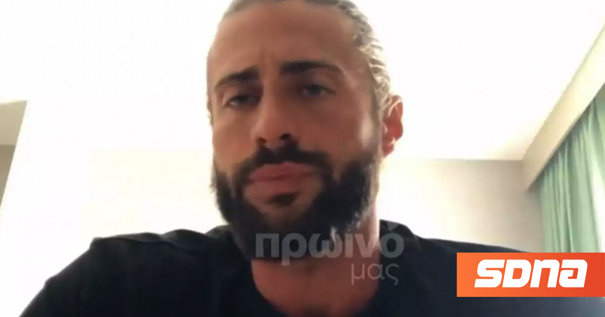 Κωνσταντίνος Βασάλος: «Με την Σταυρούλα Χρυσαειδή δεν υπάρχει τίποτα απολύτως» | SDNA